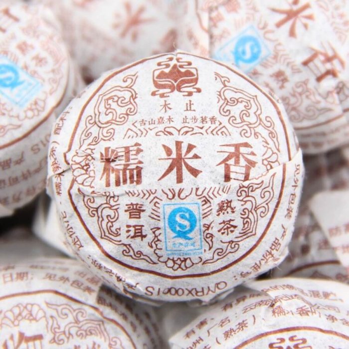 Glutinous Rice Pu Erh Tea Ball - Herbal Remedies and Tea